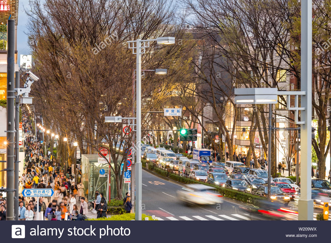 Omotesando Dori Stock Photos & Omotesando Dori Stock Images - Alamy