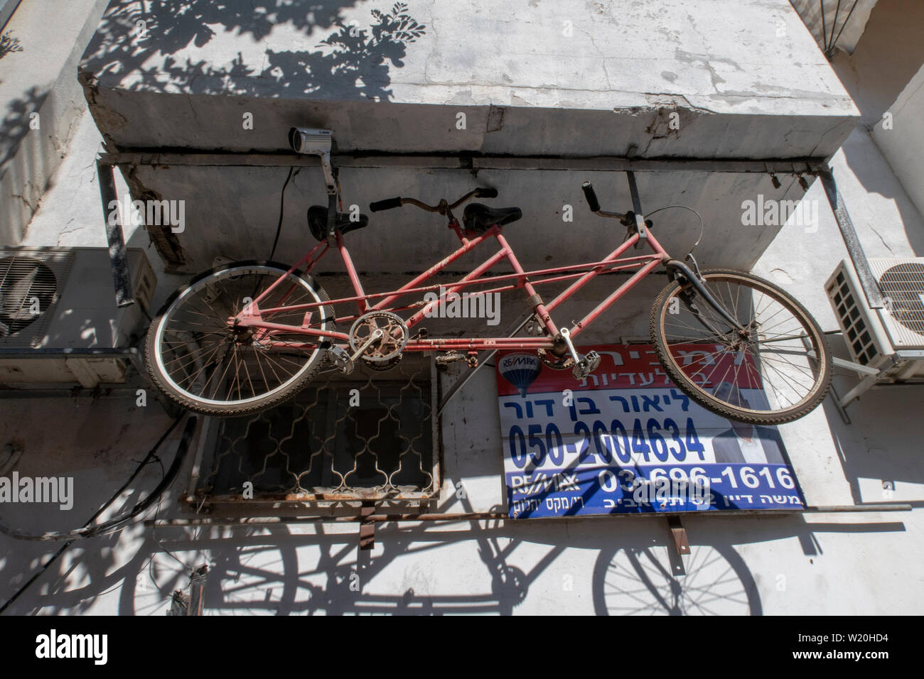 Object trouve hi-res stock photography and images - Alamy