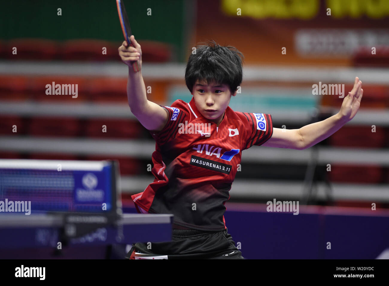 Busan, South Korea. 4th July, 2019. Honami Nakamori (JPN) Table Tennis ...
