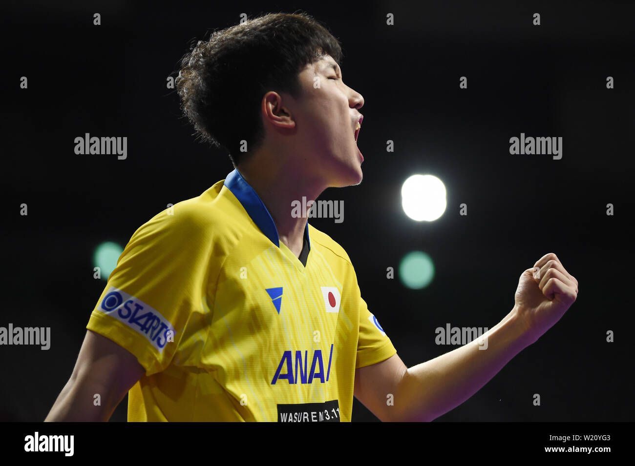 Busan, South Korea. 4th July, 2019. Tomokazu Harimoto (JPN) Table Tennis : The 2019 ITTF World ...