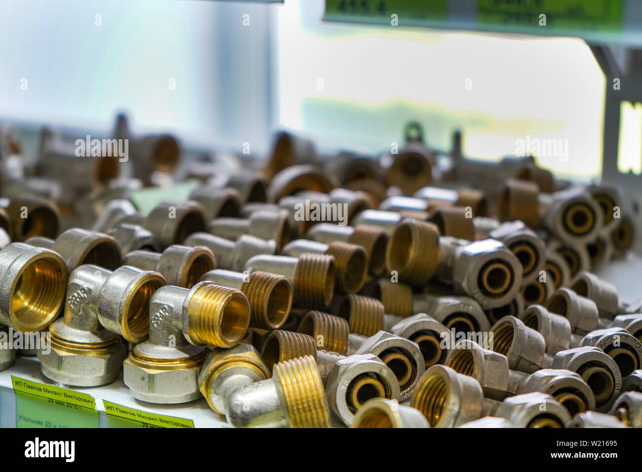 Chelyabinsk Region, Russia - JUNE 2019. Plumbing sales. Rack with goods ...