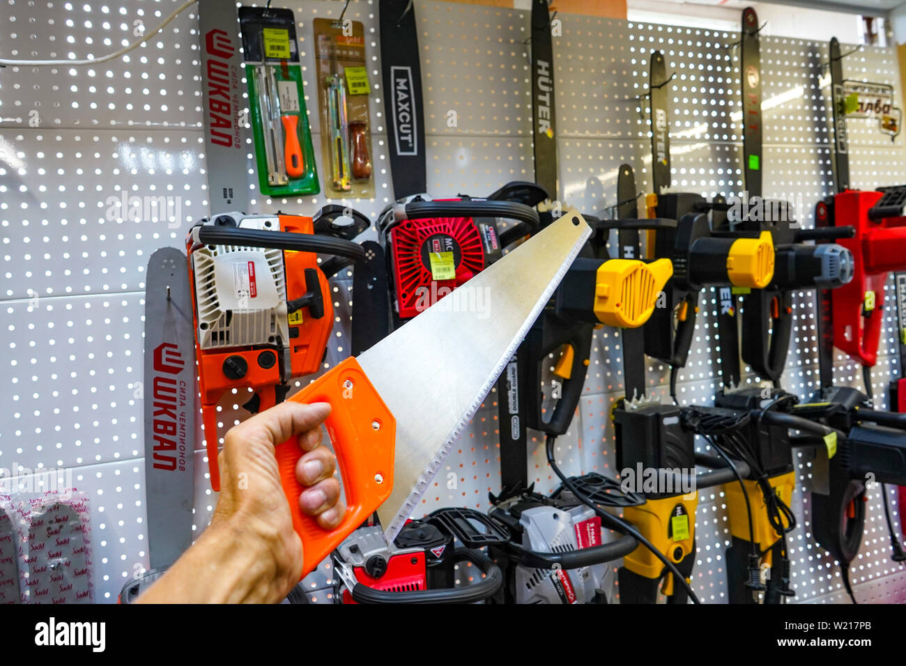 Rack saw hi-res stock photography and images - Alamy