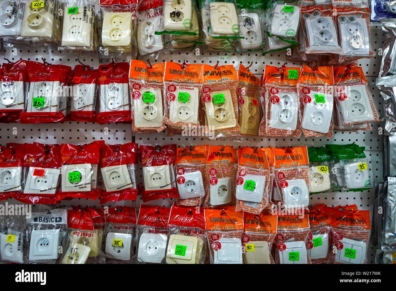 Electrical goods on shelf hi-res stock photography and images - Alamy