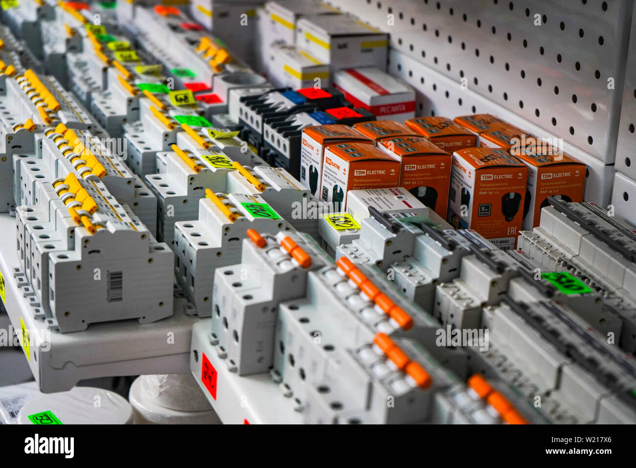 Electrical goods for sale hi-res stock photography and images - Alamy