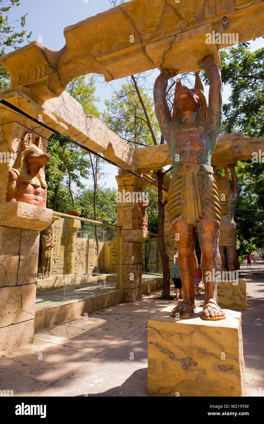 Egyptian chimera hi-res stock photography and images - Alamy