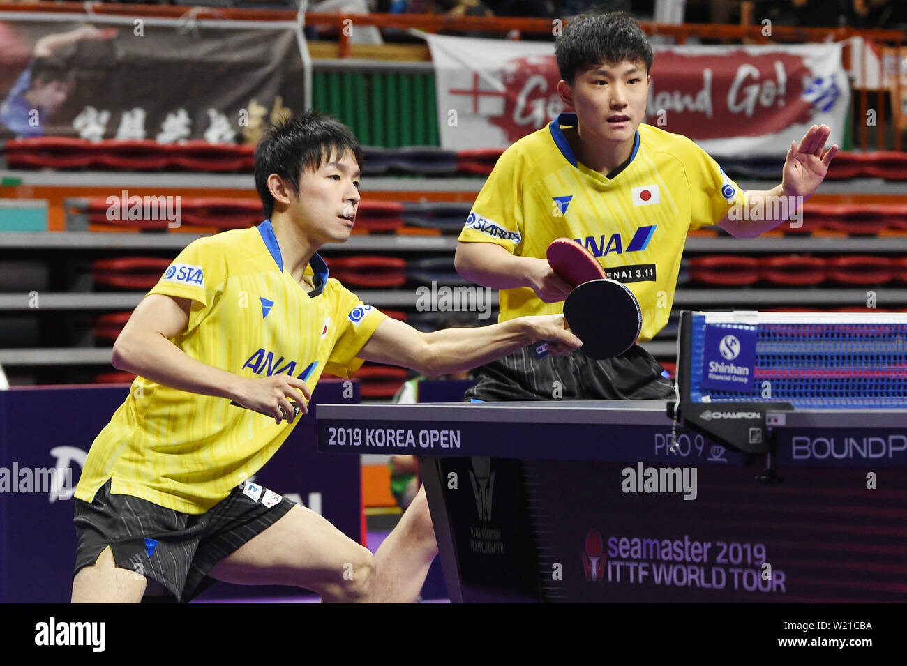 Busan, South Korea. 5th July, 2019. Koki Niwa (JPN), Tomokazu Harimoto ...