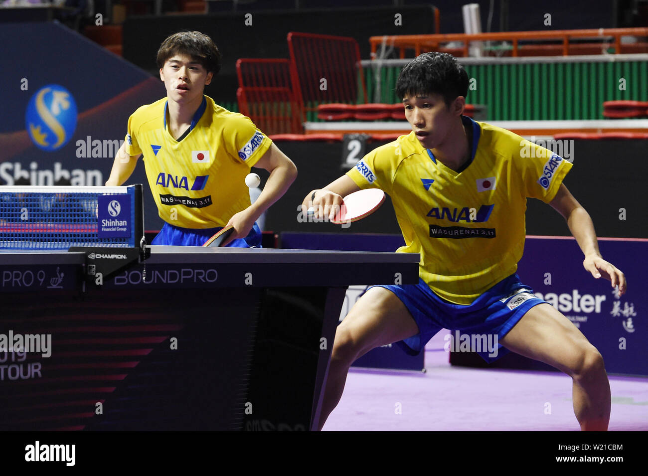 Busan, South Korea. 5th July, 2019. Masataka Morizono (JPN), Maharu ...