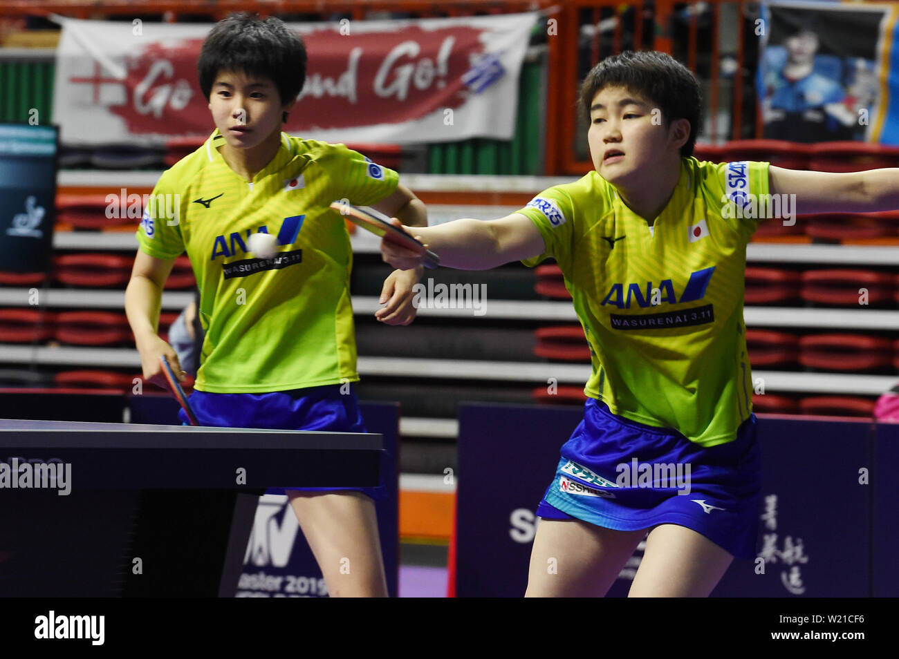Busan, South Korea. 5th July, 2019. Honami Nakamori (JPN), Satsuki Odo (JPN) Table Tennis : The ...
