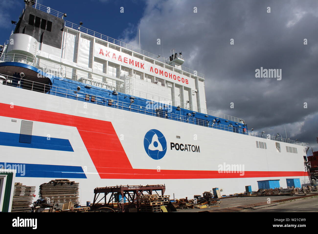 Pocatom hi-res stock photography and images - Alamy