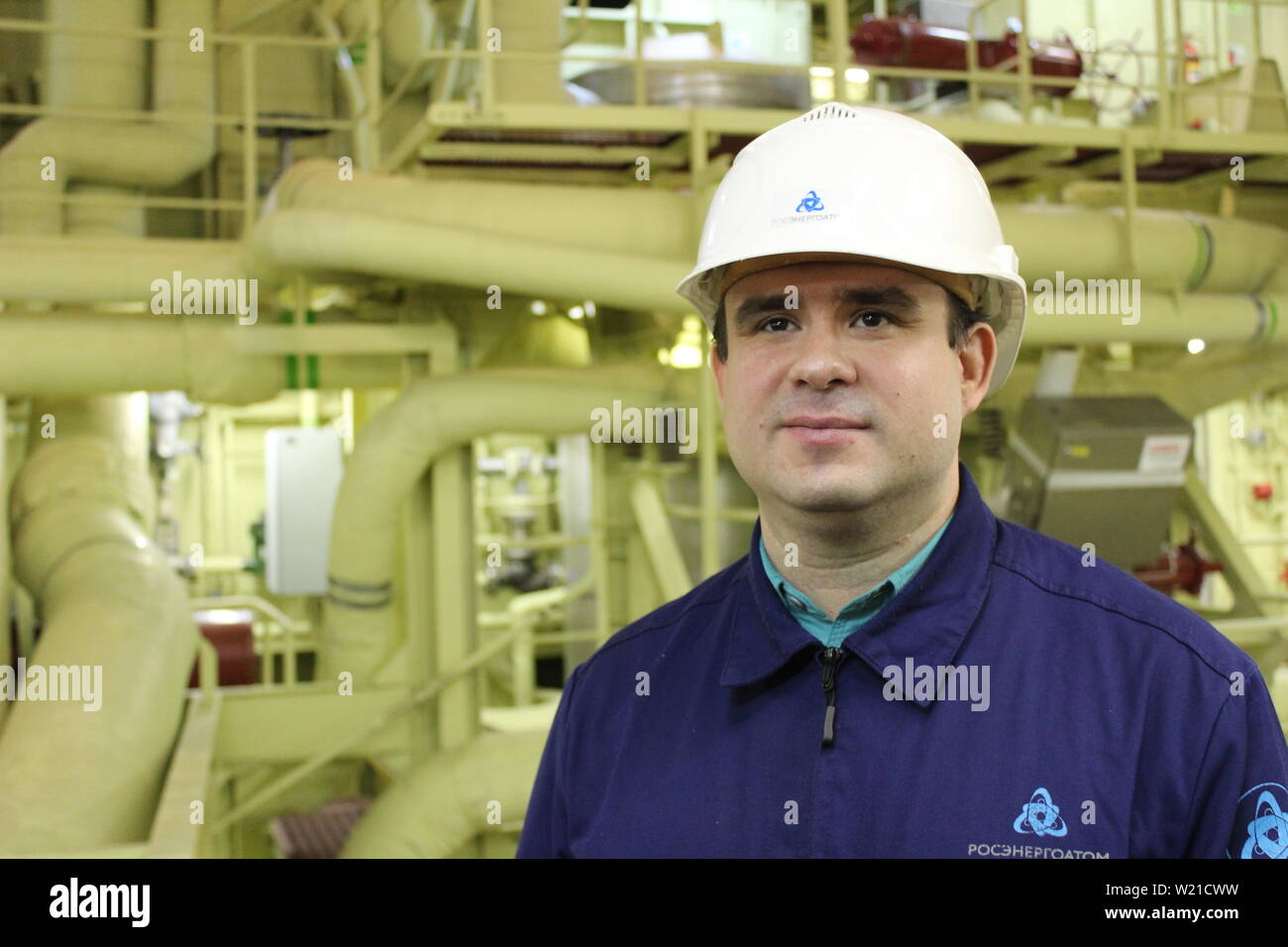 Nuclear power plant engineer hi-res stock photography and images - Alamy