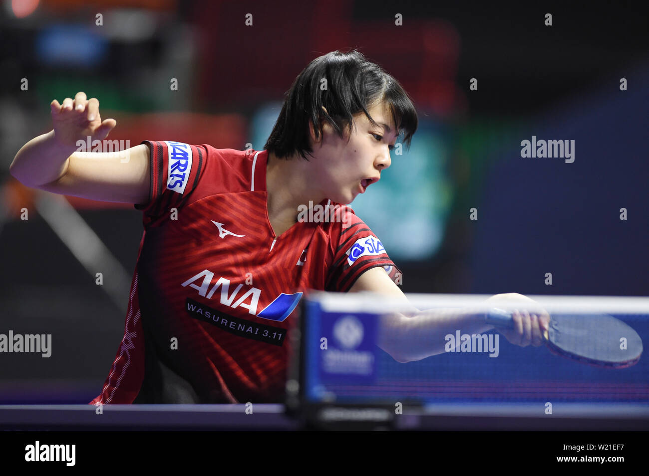 Busan, South Korea. 5th July, 2019. Miyu Nagasaki (JPN) Table Tennis : The 2019 ITTF World Tour ...