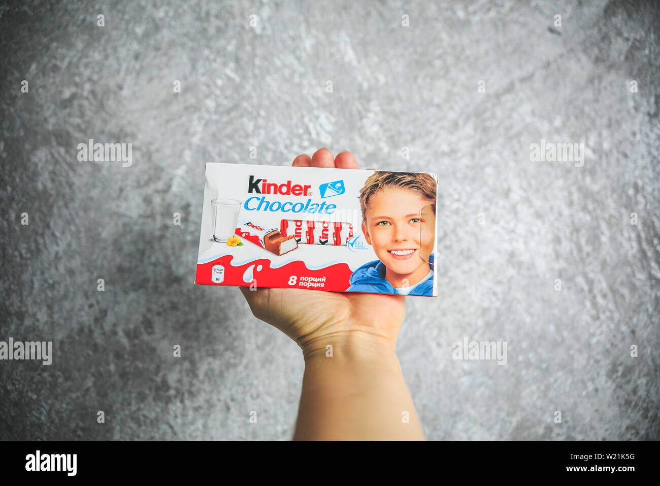 MOSCOW, RUSSIA - JULY 5, 2019: Closeup of Kinder Chocolate Candy made ...