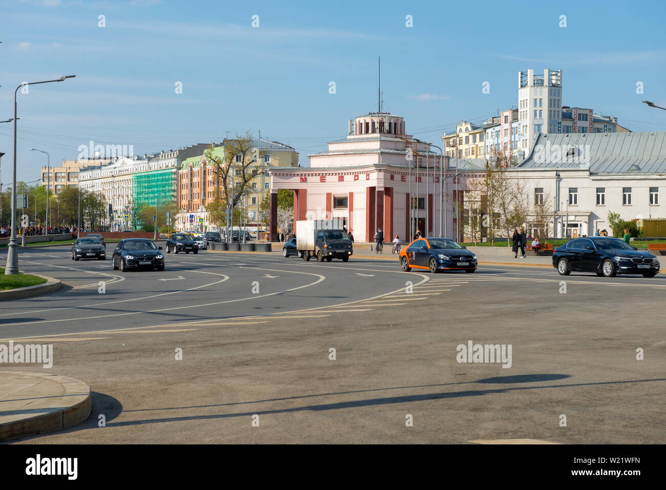 Moscow, Russia - May 6, 2019: View of the Ground entrance hall of the ...
