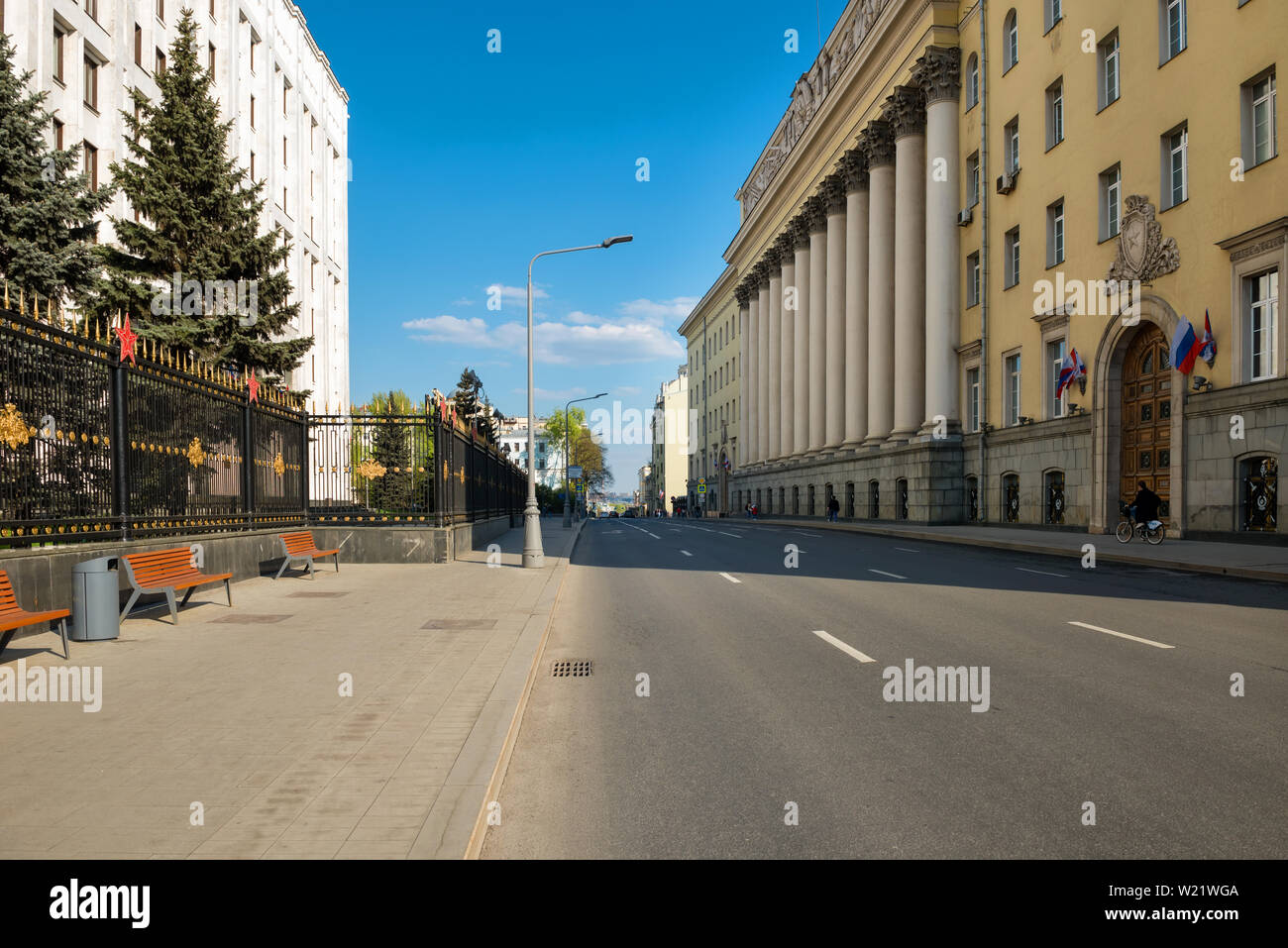 Tverskoy District High Resolution Stock Photography and Images - Alamy