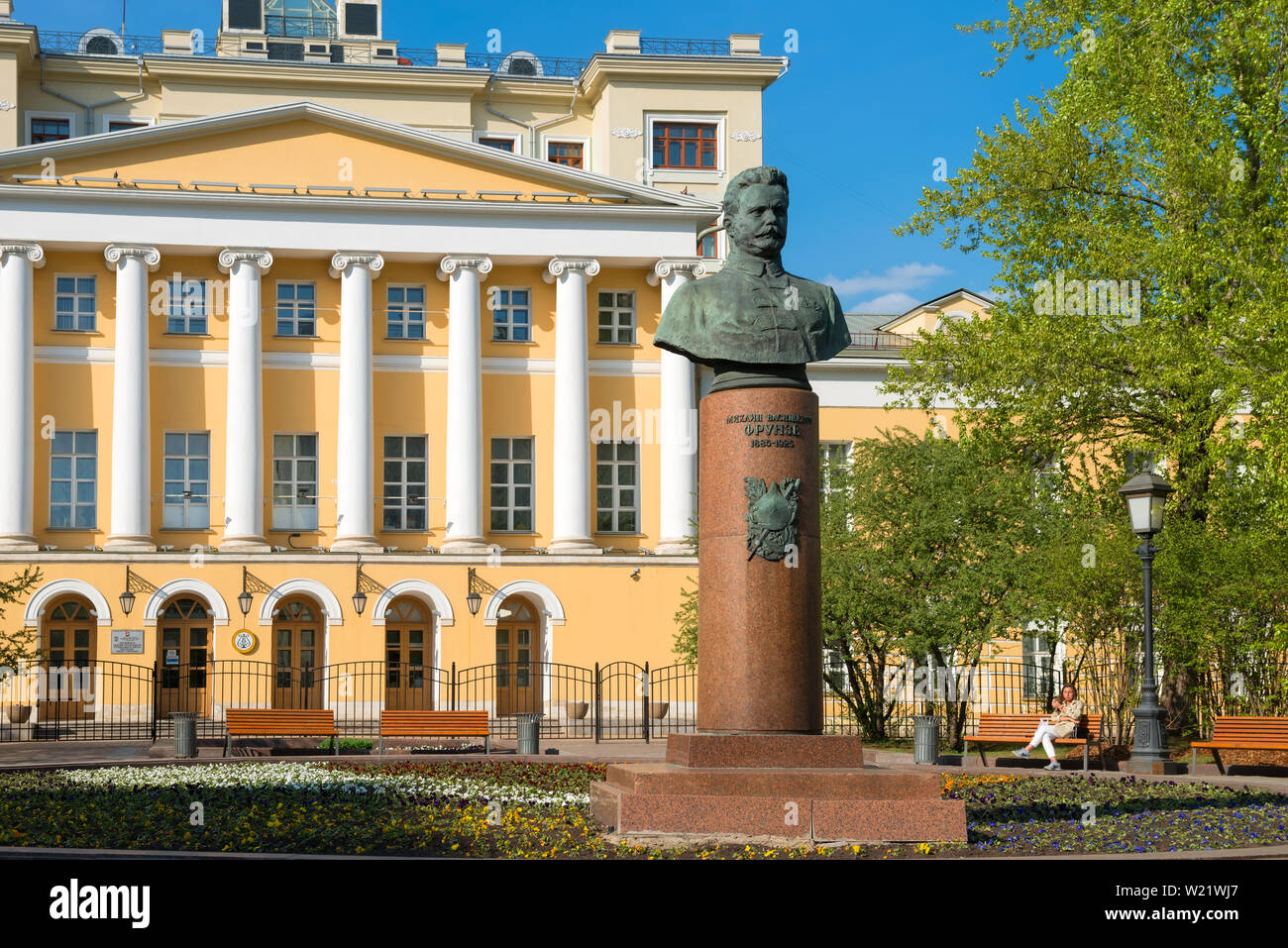 Soviet military leader mikhail frunze hi-res stock photography and ...