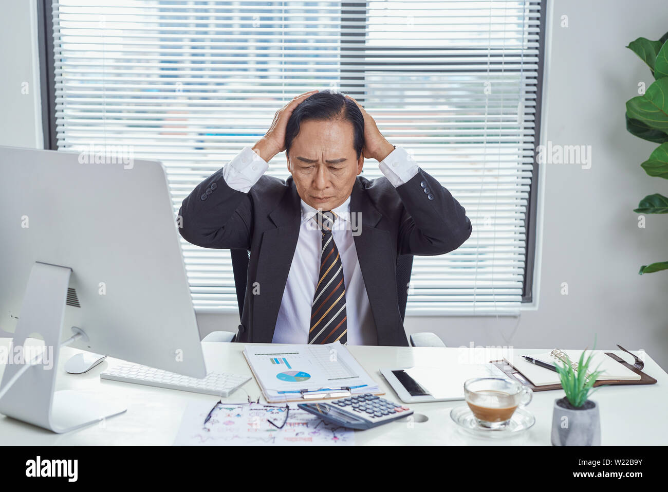 Computer office crazy hi-res stock photography and images - Alamy