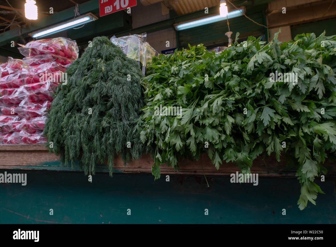 Top Sensational Things To Do In The HaTikva Market Stock Photo - Alamy