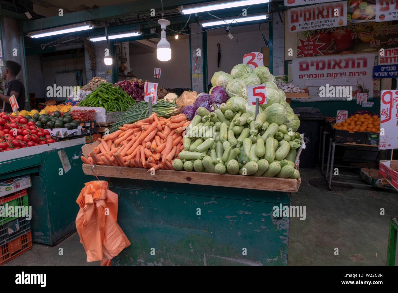 Top Sensational Things To Do In The HaTikva Market Stock Photo - Alamy