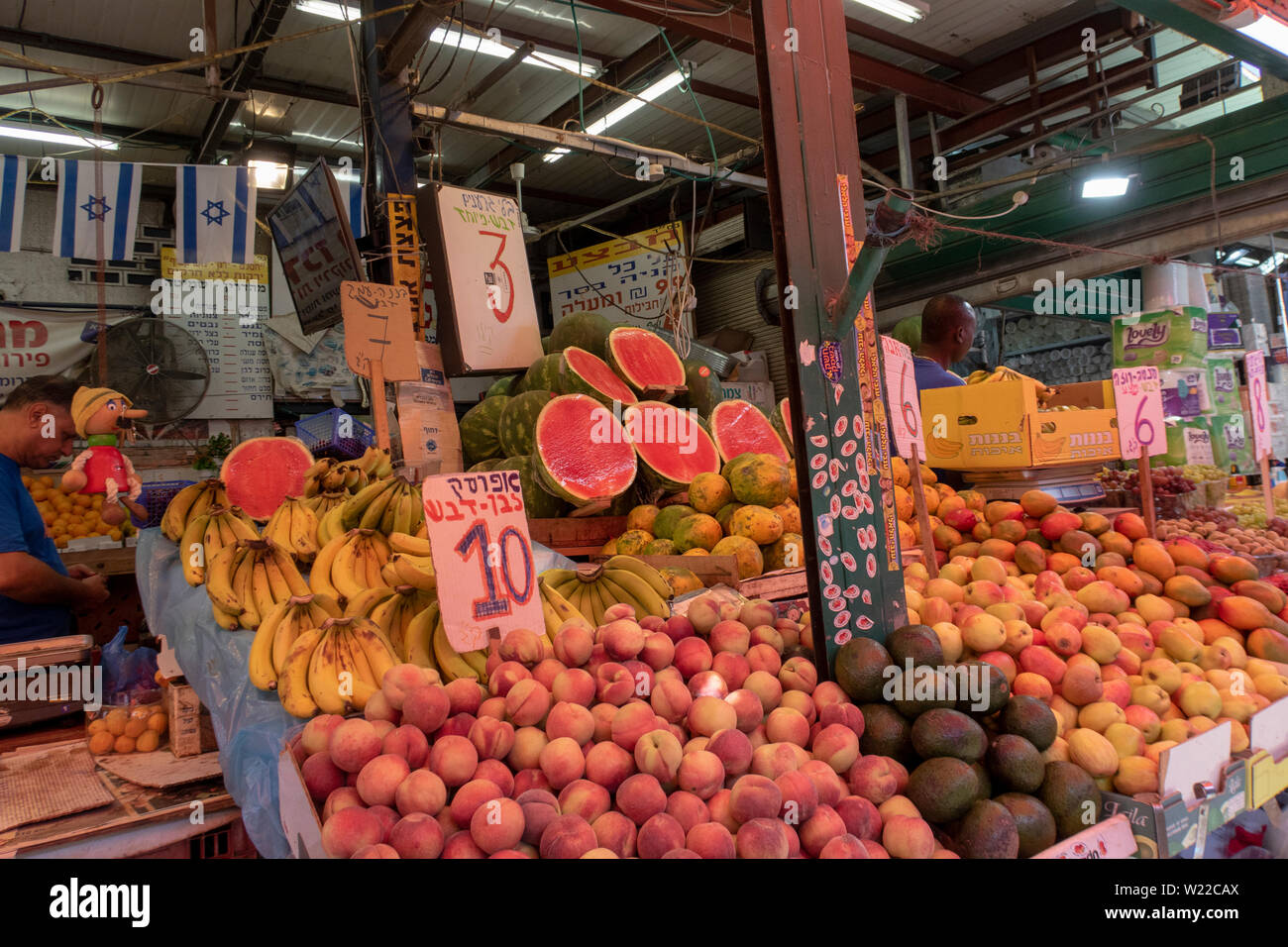 Top Sensational Things To Do In The HaTikva Market Stock Photo - Alamy