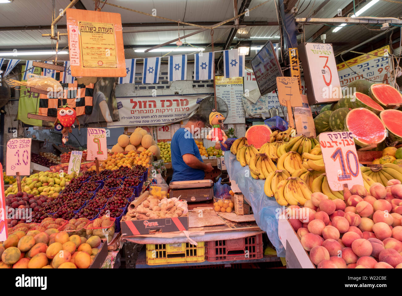 Top Sensational Things To Do In The HaTikva Market Stock Photo - Alamy