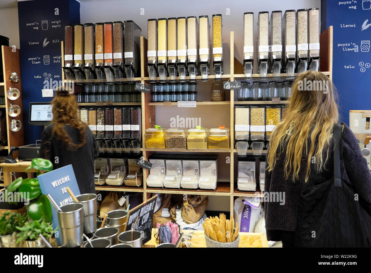 No packaging hi-res stock photography and images - Alamy