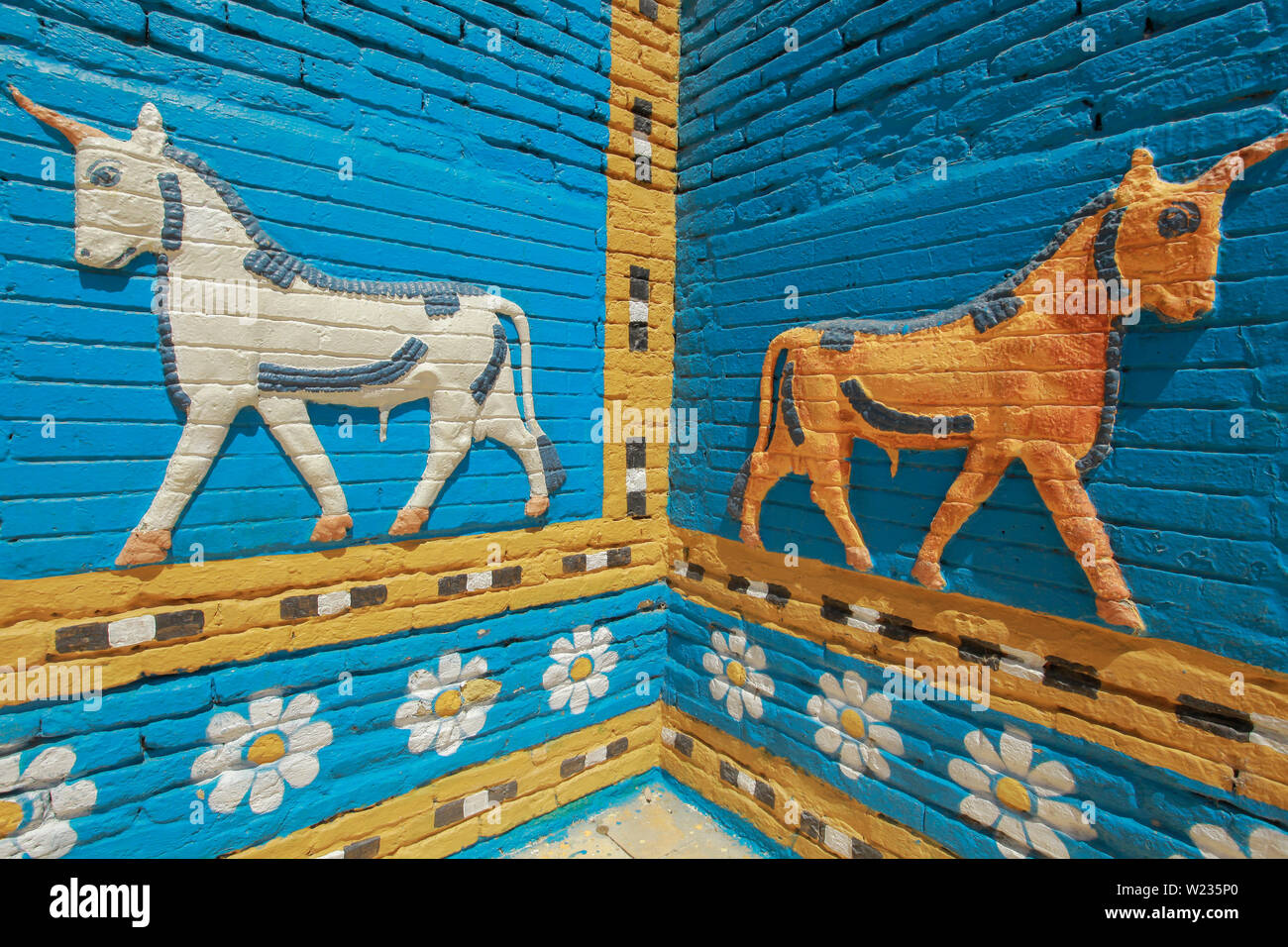 Al hillah babylon hi-res stock photography and images - Alamy