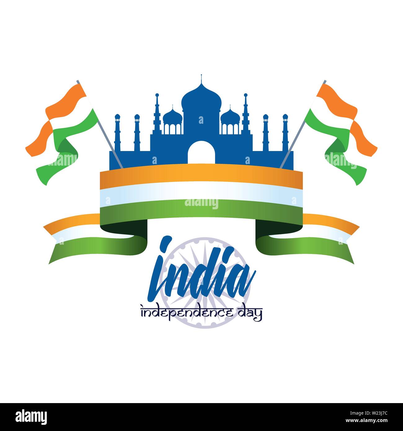 India independence day card Stock Vector Image & Art - Alamy