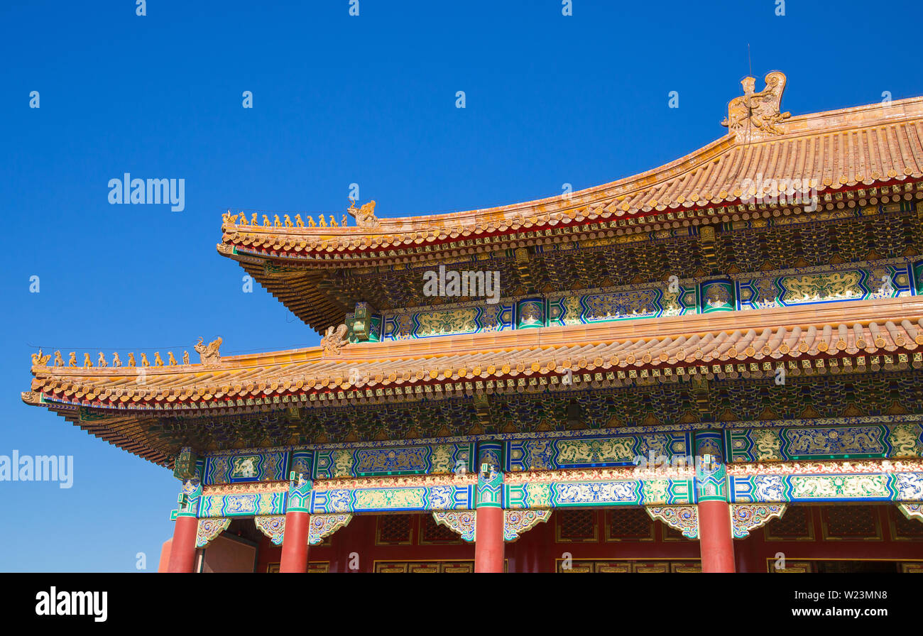 Beijing China - December 25, 2013: historic buildings inside the ...