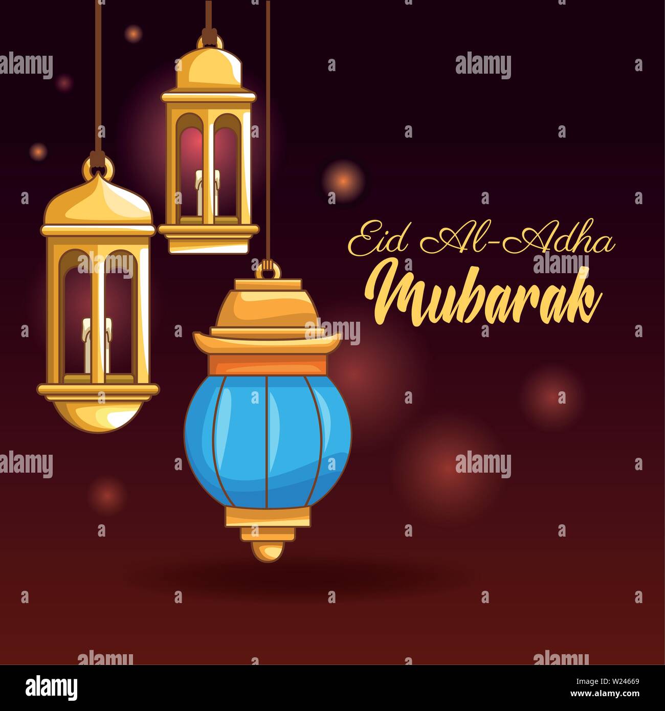 The Feast of Islamic Sacrifice Stock Vector Image & Art - Alamy