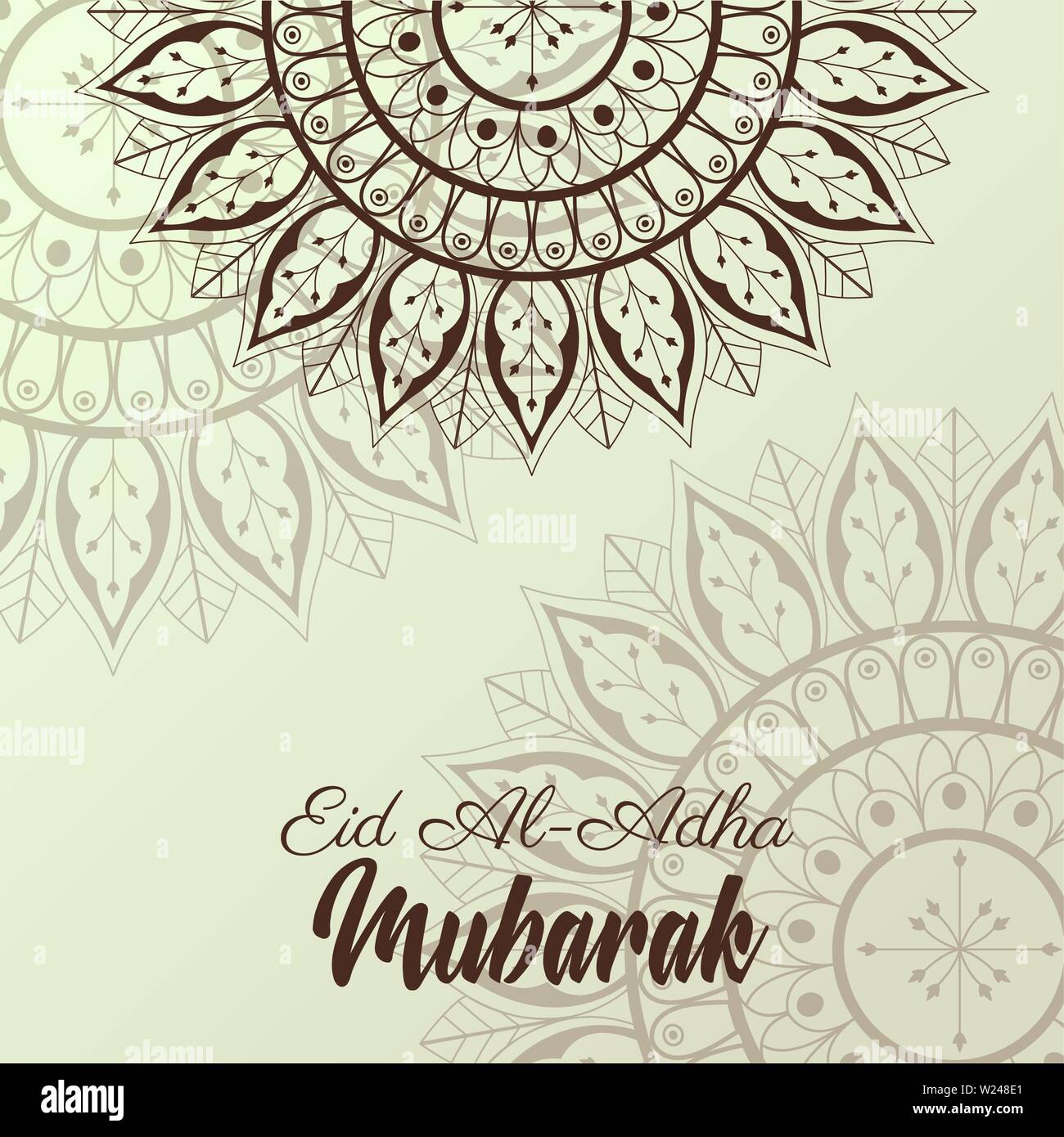 The Feast of Islamic Sacrifice Stock Vector Image & Art - Alamy