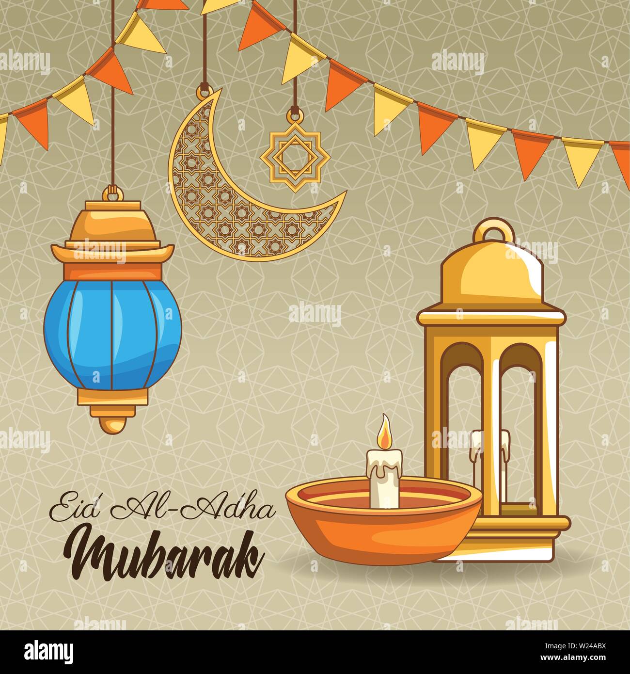 The Feast of Islamic Sacrifice Stock Vector Image & Art - Alamy