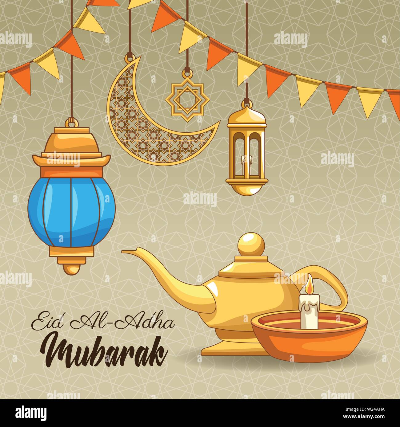 The Feast of Islamic Sacrifice Stock Vector Image & Art - Alamy