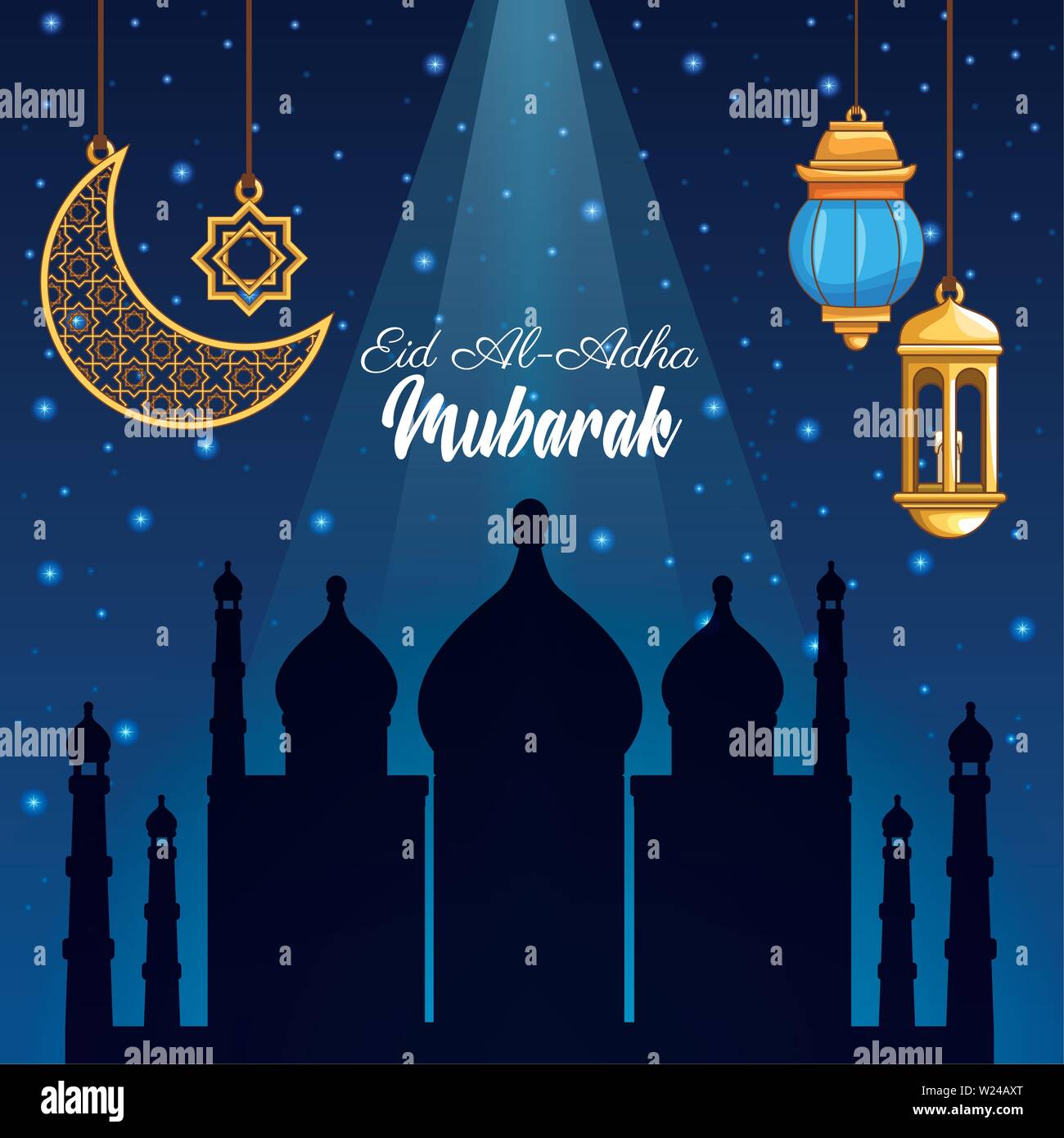 The Feast of Islamic Sacrifice Stock Vector Image & Art - Alamy