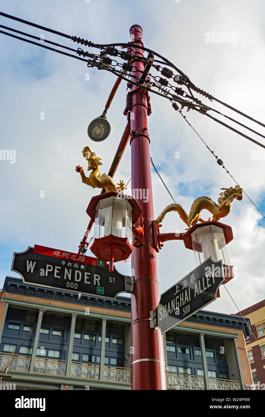 Dragon lamp post chinatown vancouver hi-res stock photography and ...