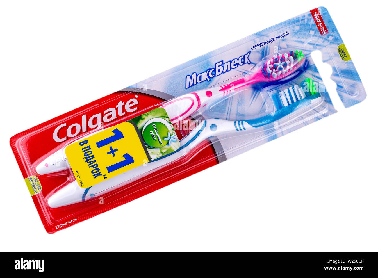 Toothpaste display Cut Out Stock Images & Pictures - Alamy