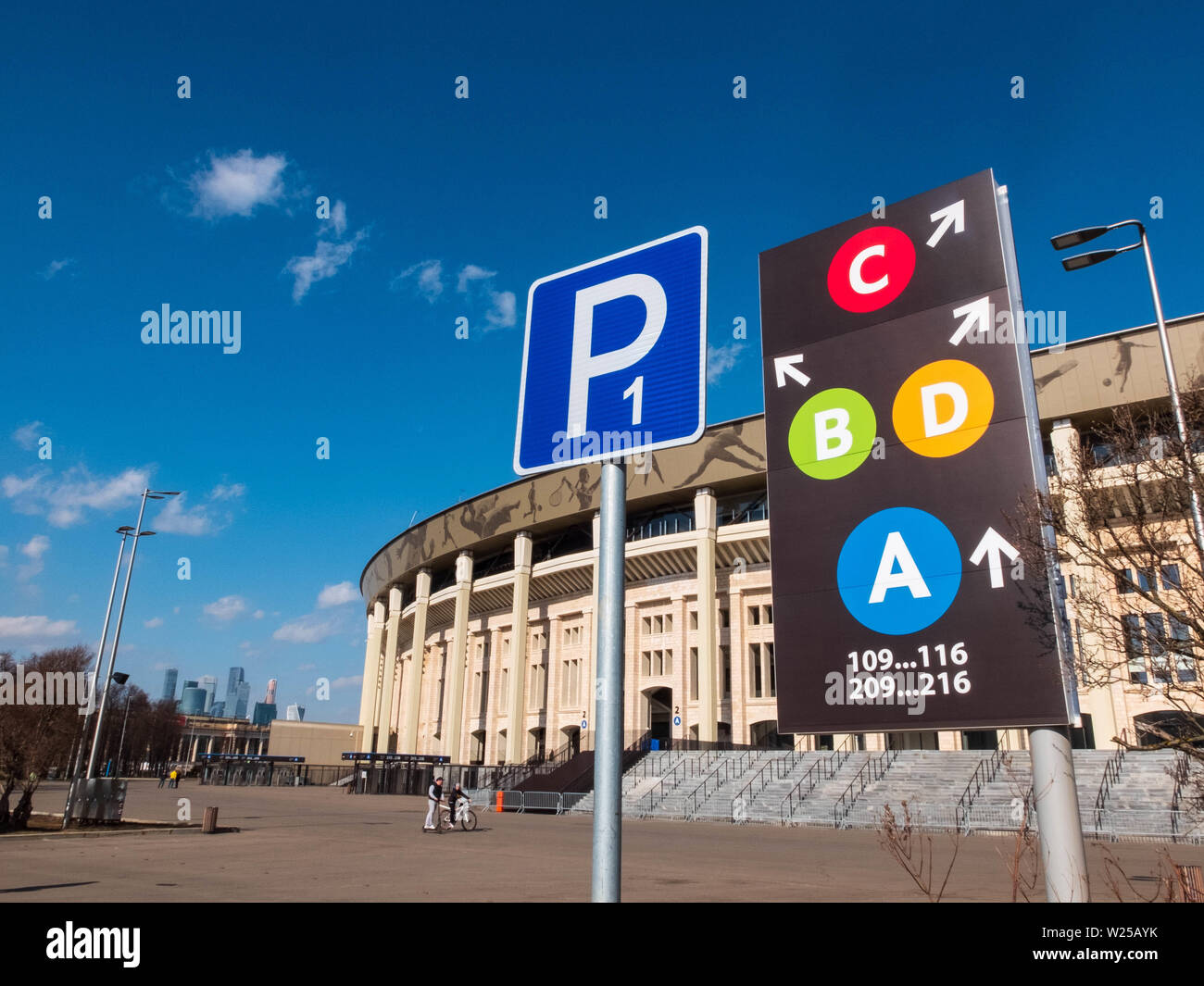 Stadium balustrade view hi-res stock photography and images - Alamy