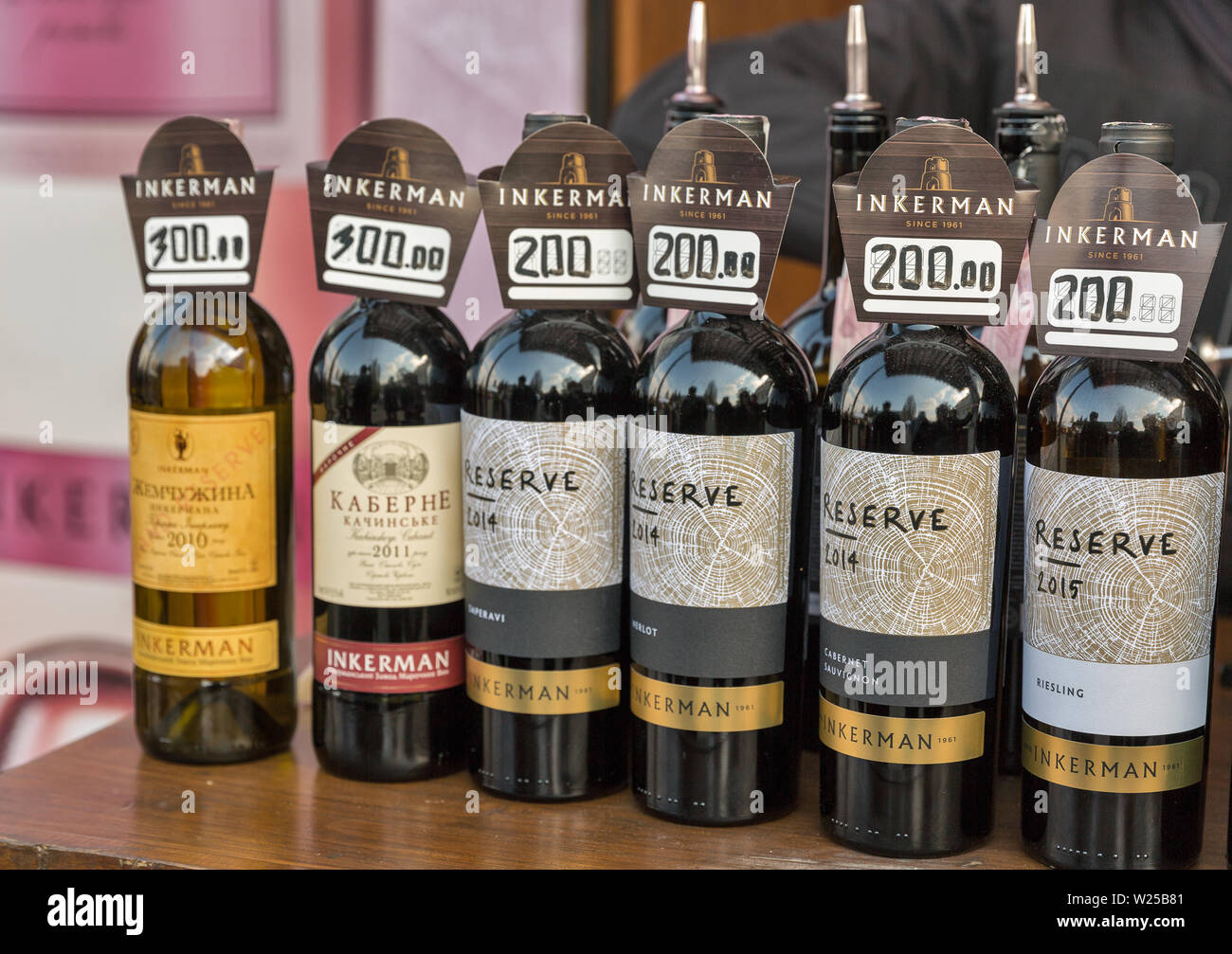 KYIV, UKRAINE - APRIL 21, 2019: Inkerman Ukrainian winery booth during ...