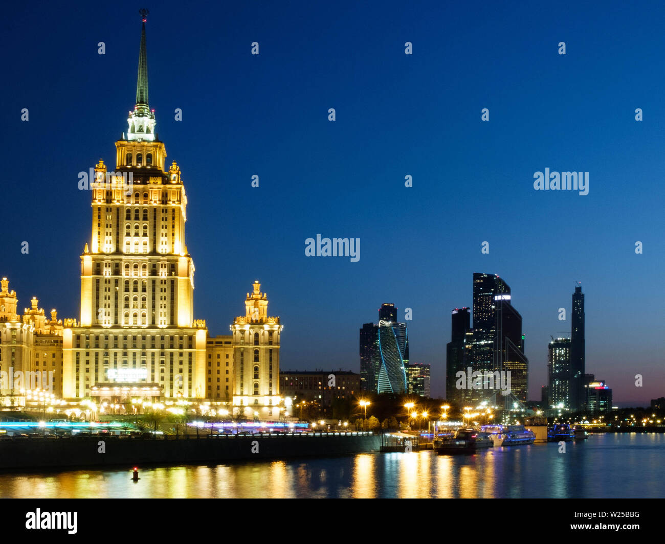Radisson collection hotel moscow hi-res stock photography and images ...