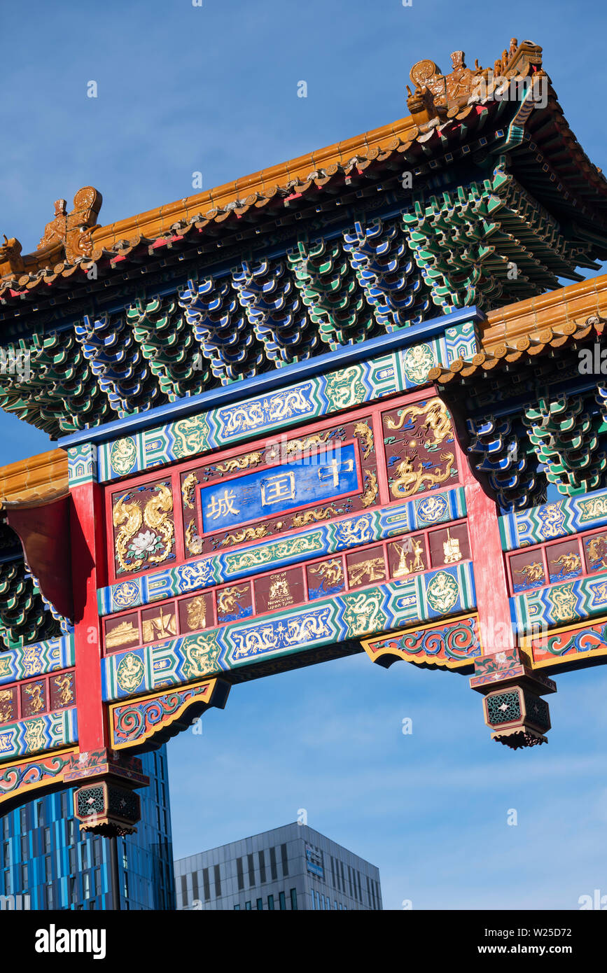 Arch at the entrance to Chinatown, Newcastle upon Tyne, England Stock ...