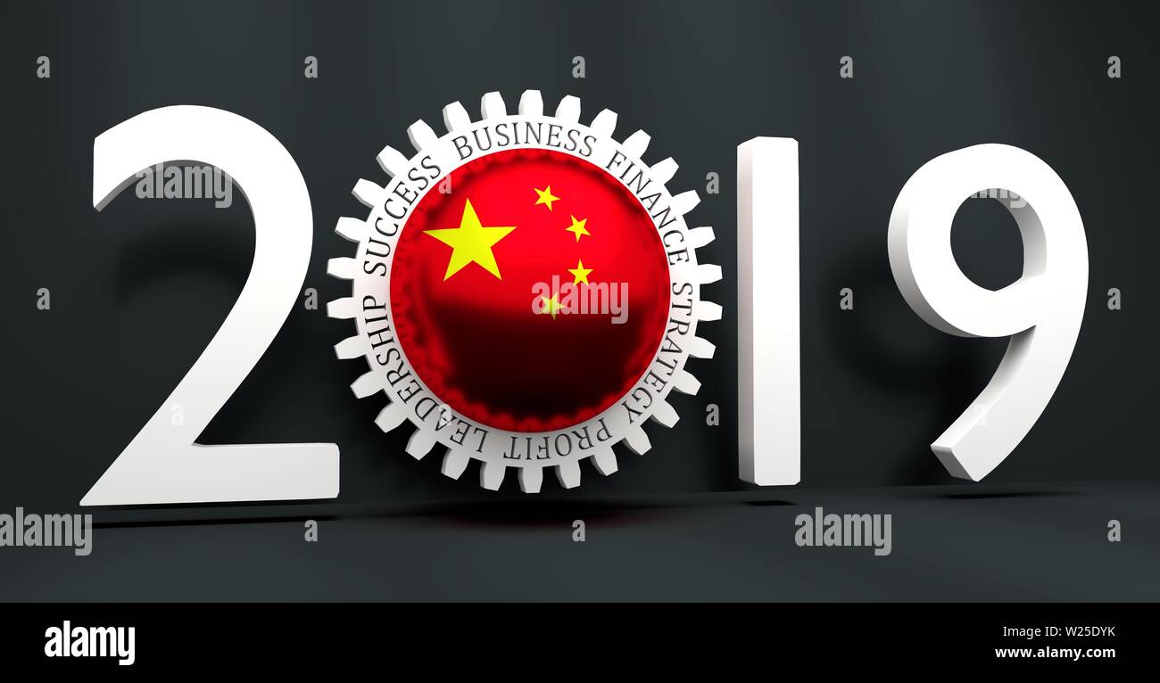 Gear with flag Stock Photo - Alamy