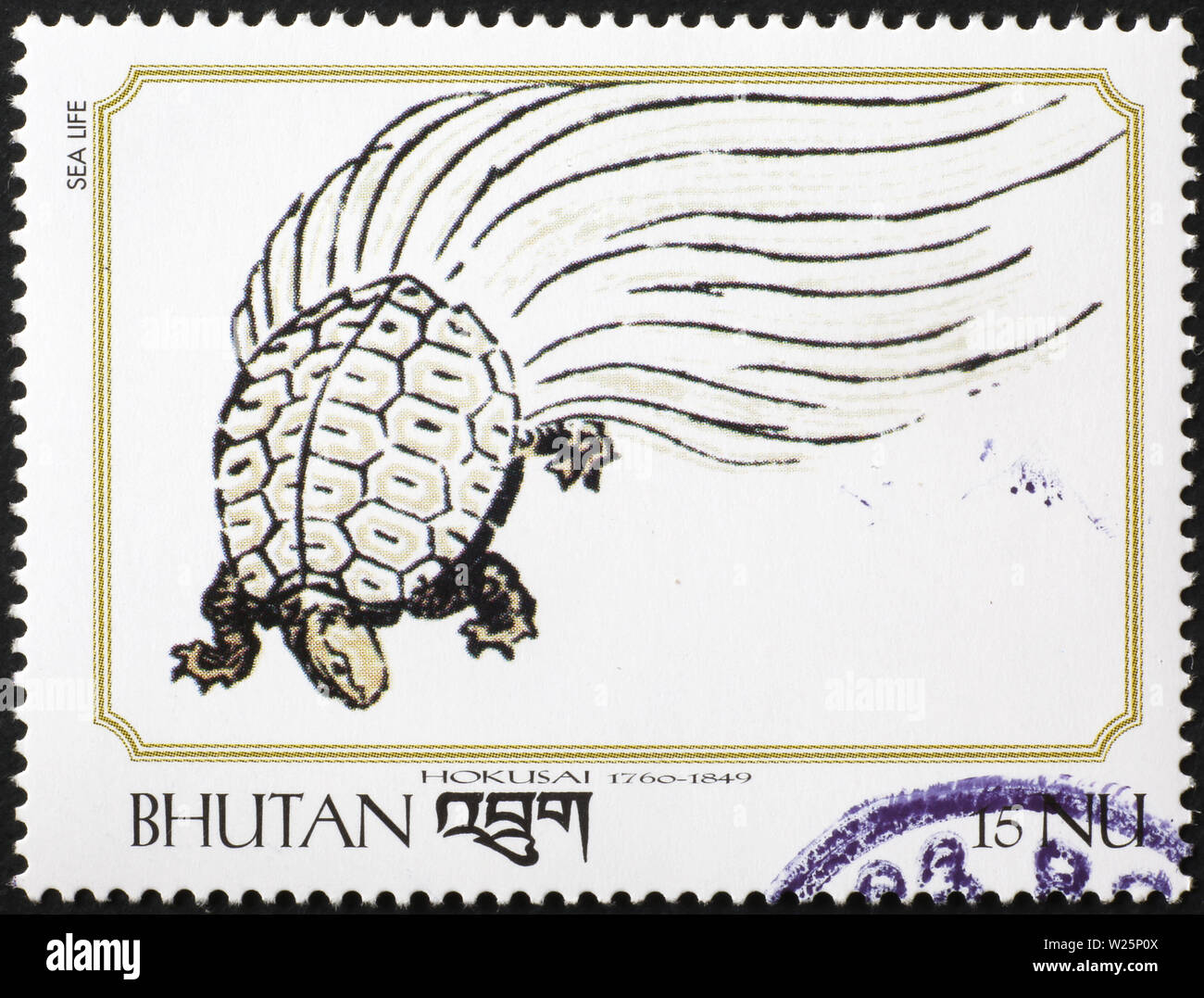 Turtle painted by Hokusai on postage stamp Stock Photo - Alamy