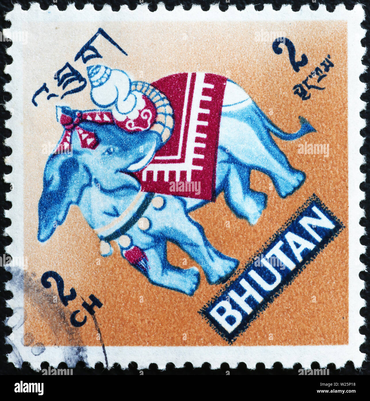 Elephant in parade on Bhutanese postage stamp Stock Photo - Alamy