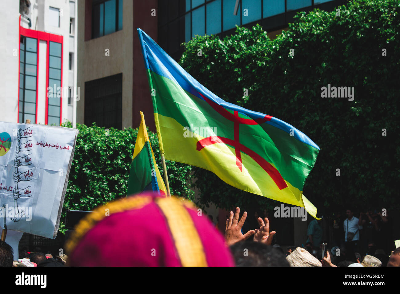 Kabyle flag hi-res stock photography and images - Alamy