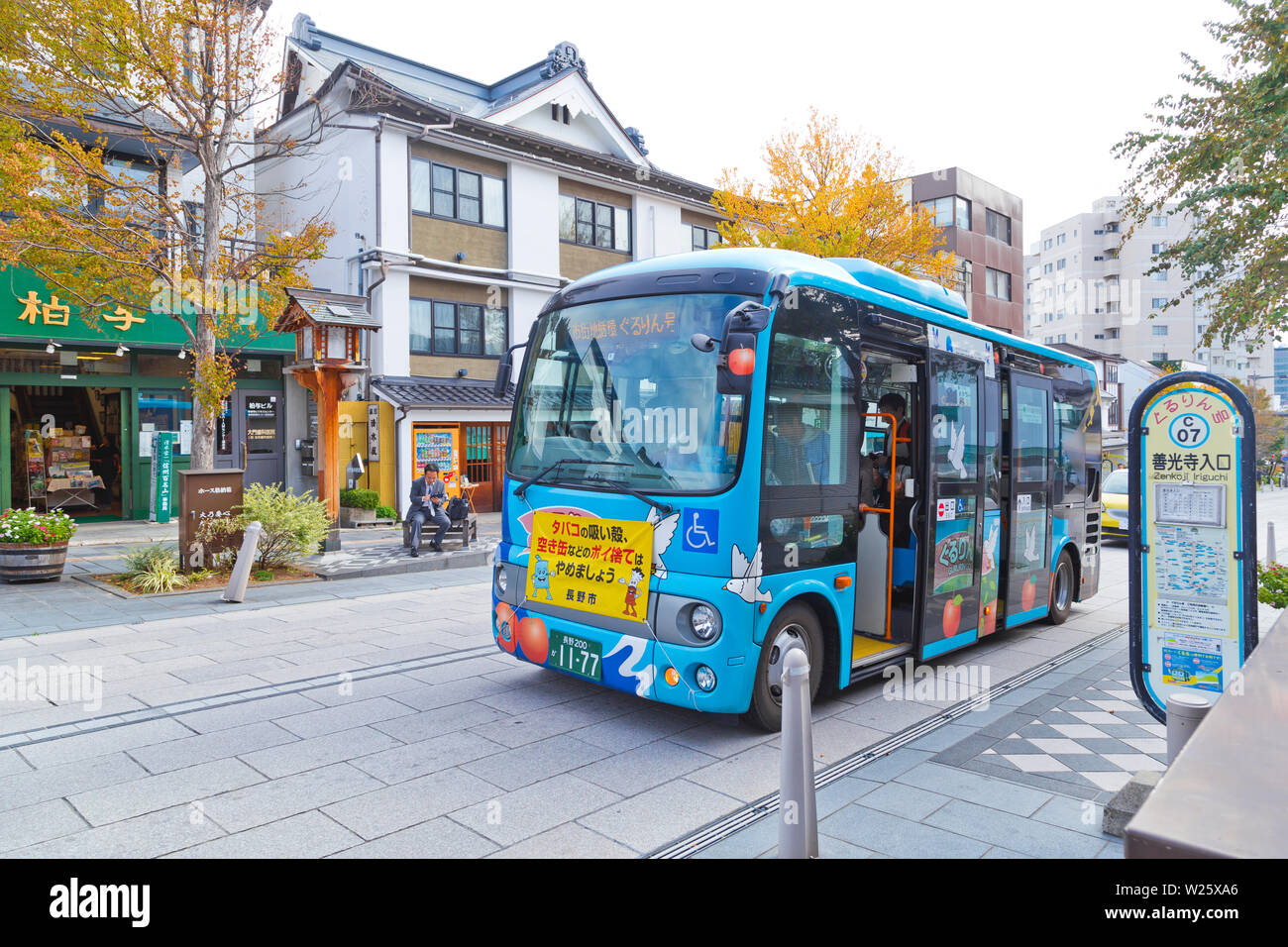 City loop bus in Nagano city, Japan Stock Photo - Alamy