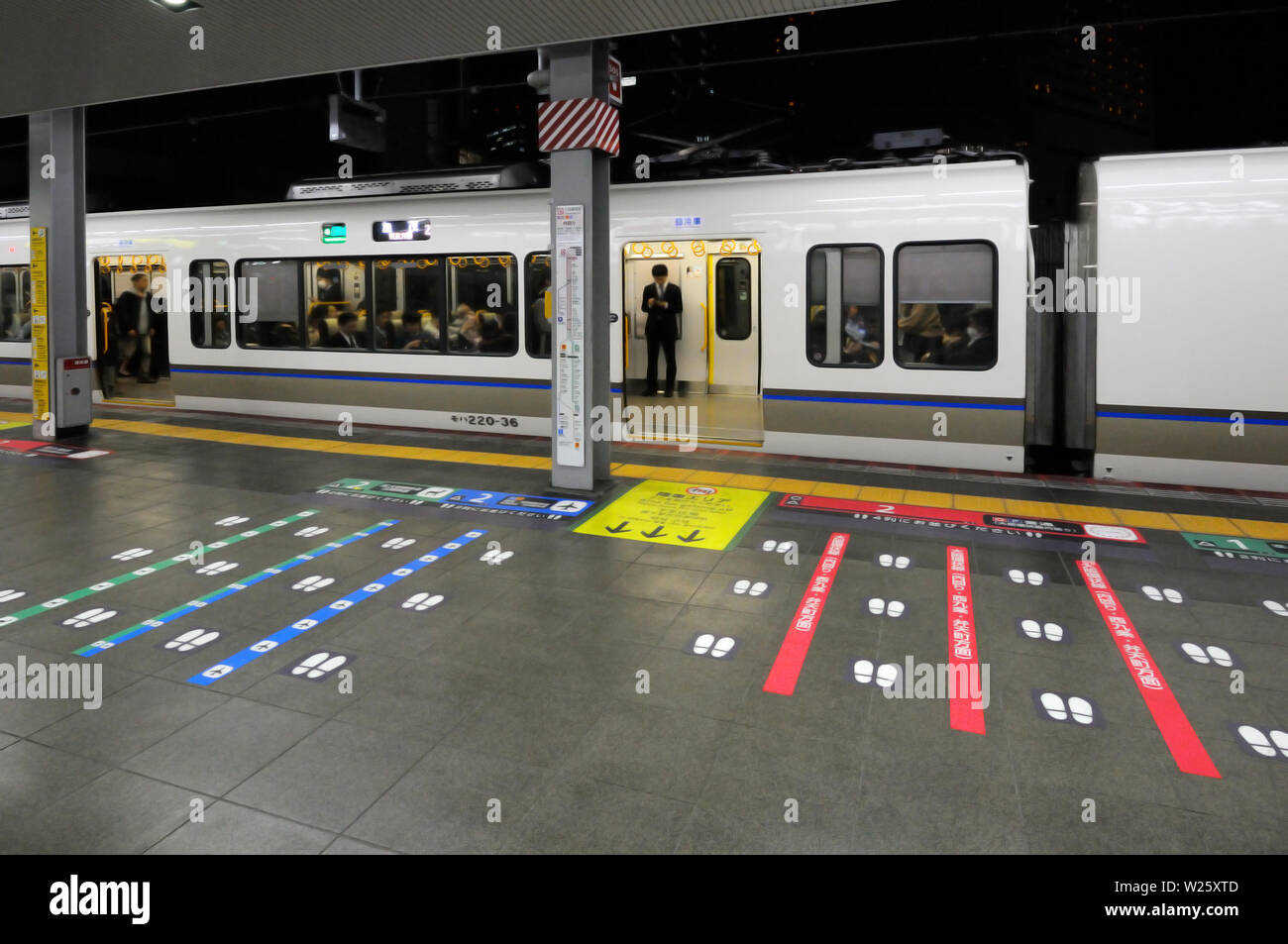 Platform markings hi-res stock photography and images - Alamy