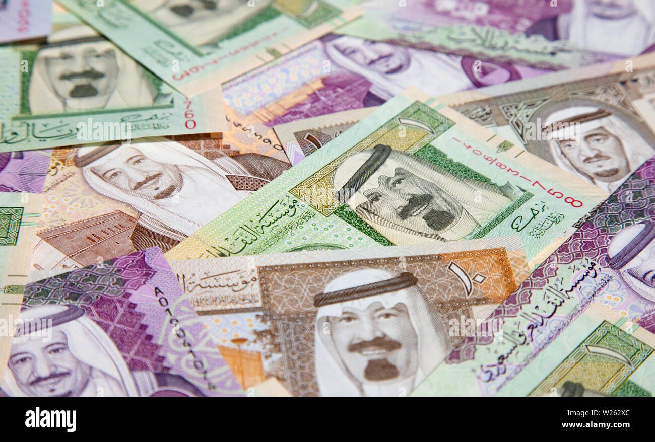 Collection of Saudi Arabia Riyal banknotes Stock Photo - Alamy