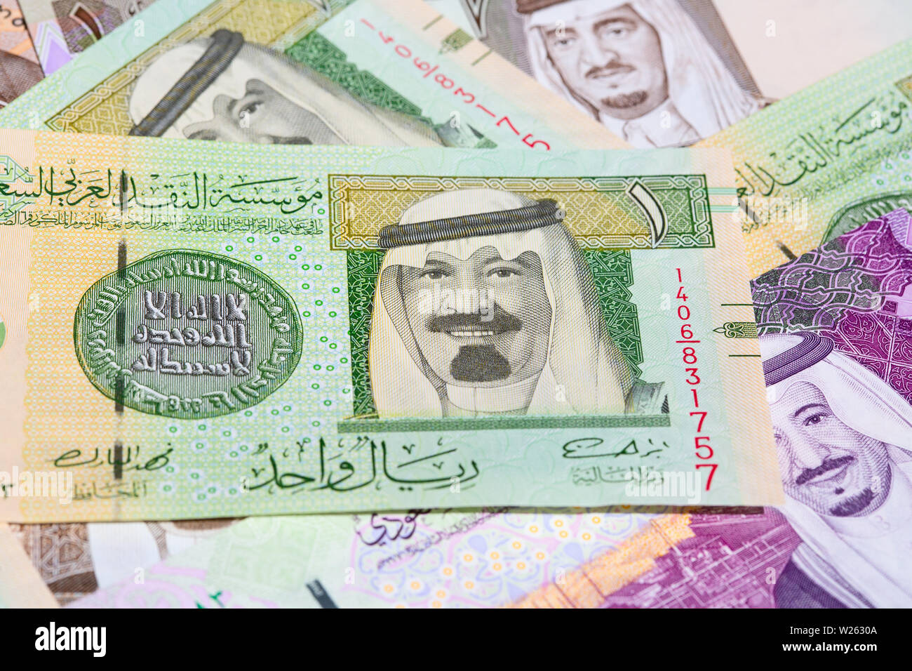 Collection of Saudi Arabia Riyal banknotes Stock Photo - Alamy