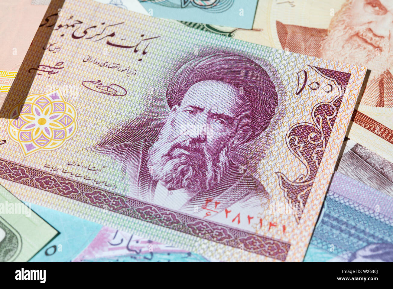 Variety of Middle East banknotes Stock Photo - Alamy