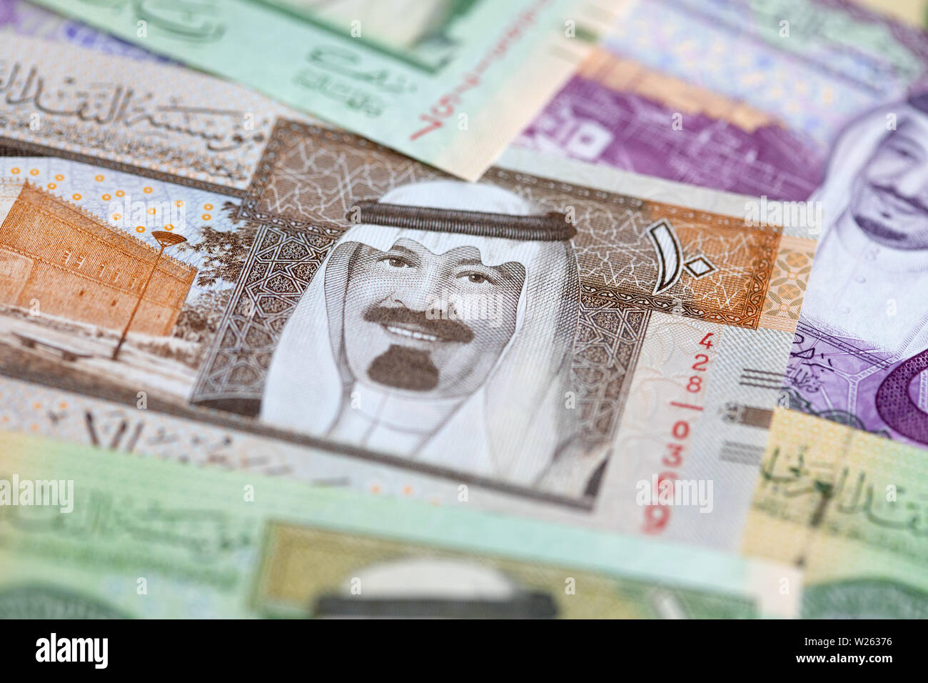 Collection of Saudi Arabia Riyal banknotes Stock Photo - Alamy