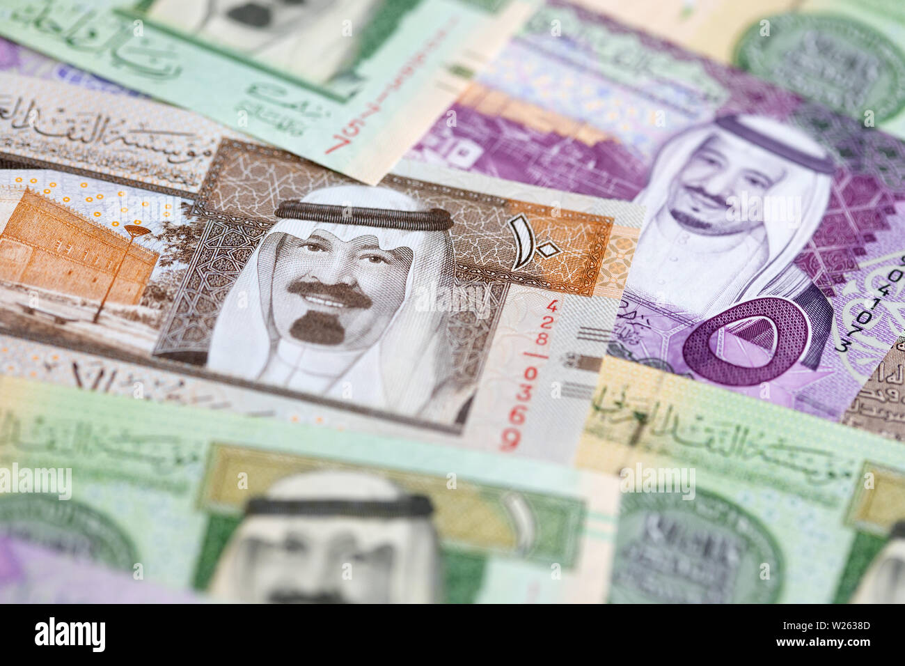 Collection of Saudi Arabia Riyal banknotes Stock Photo - Alamy